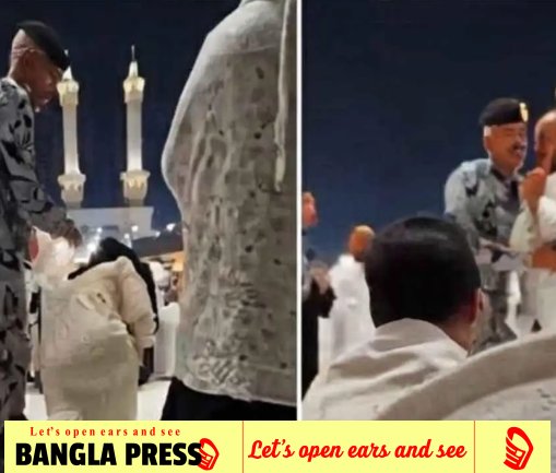 Pilgrim arrested after video pushing security at Makkah Grand Mosque ...