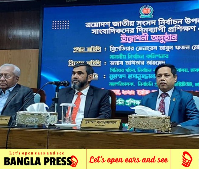 EC rolls out QR codes to curb fake journalist entry: Sanaullah