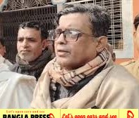 Awami League has lost public acceptance: Press secretary