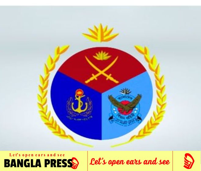 New AFWC wing opens at Dhaka Cantonment campus