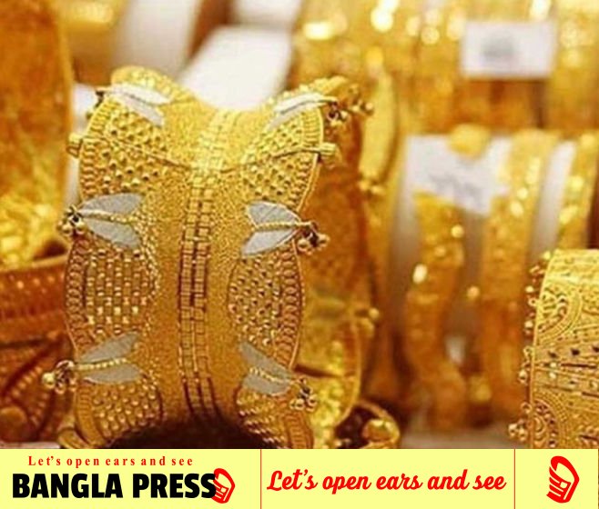 Gold Prices Drop Significantly — New Bhori Rate Announced