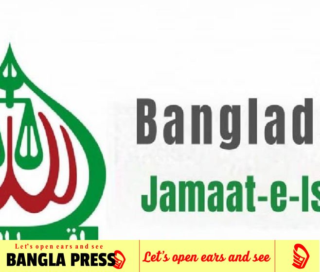 Democracy will return on a positive track: Jamaat