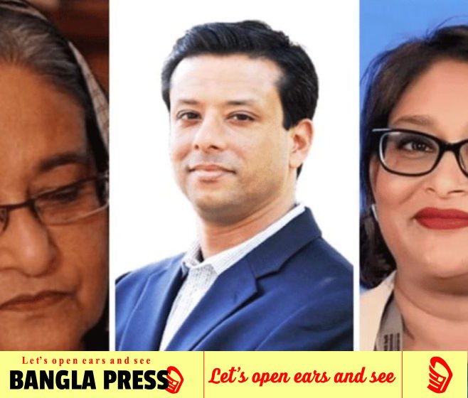 Verdict in 3 cases against Hasina, Joy, 45 others on 27 Nov
