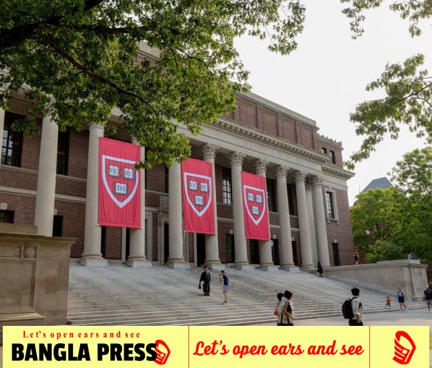 U.S Justice Department files lawsuit against Harvard University