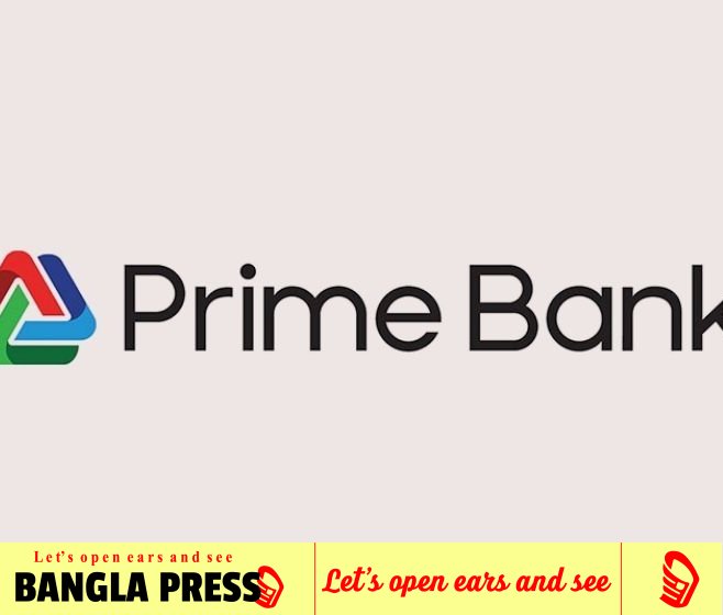 Prime Bank CEO Hassan O Rashid resigns