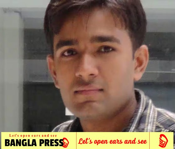 FBI announces $1 million reward for the arrest of Bhadreshkumar Patel