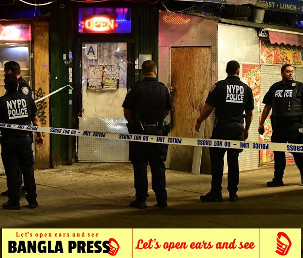 Two men killed in shooting outside New York City subway station